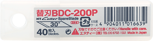 Dobbeltskær knivblade 40stk. BDC-200P - Knive/Skæremaskiner/Trimmer ...